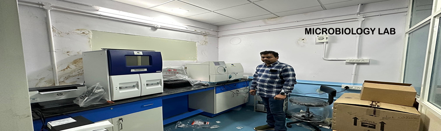 Gallery | GOVERNMENT MEDICAL COLLEGE RAJAMAHENDRAVARAM